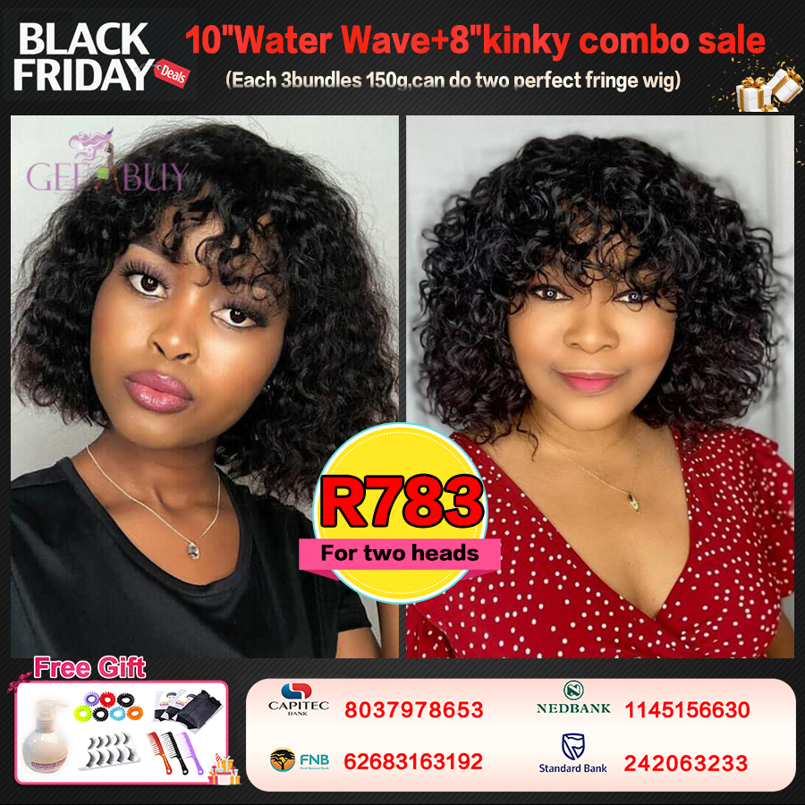 R 60.20 - Rose2.-Combo Sale can do two perfect fringe wig - www.geebuy.com