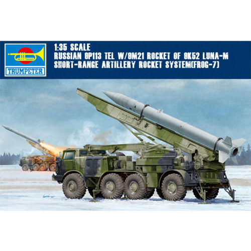 Trumpeter - www.timosmodelworld.com