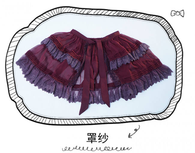 Magic Lolita Petticoat Multiple Wear Ways