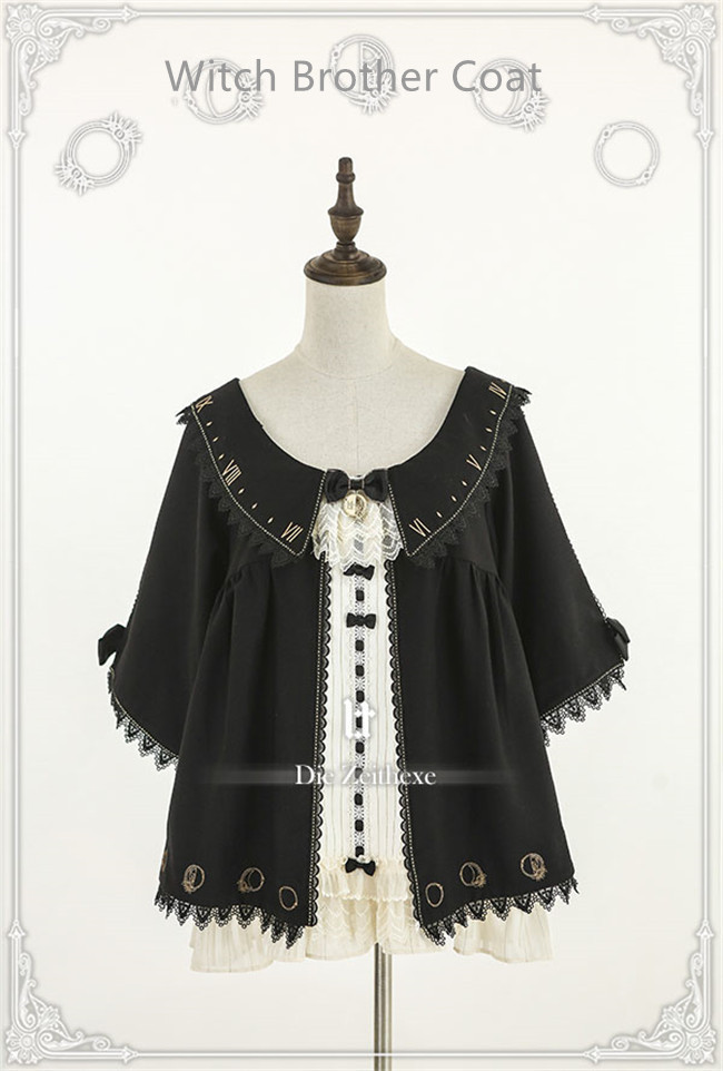Lost Tree ~Witch Time * Die Zeithexe Brother Lolita Coat -My Lolita Dress