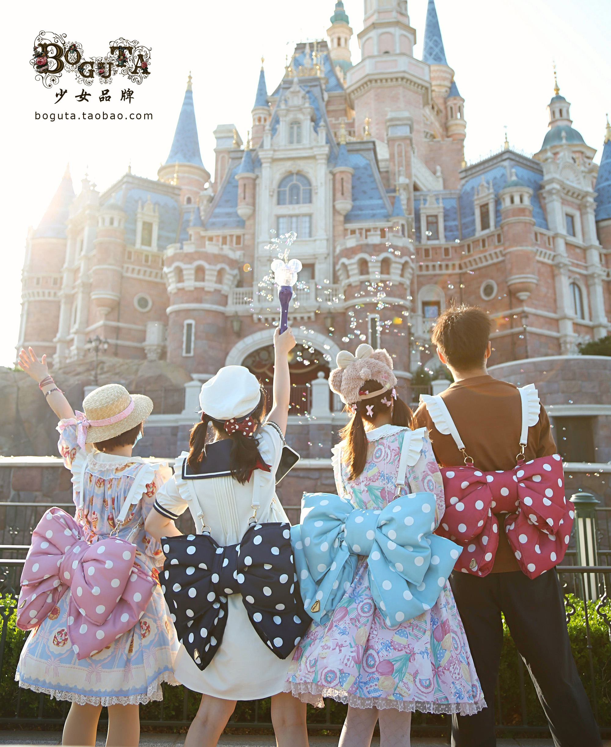 Boguta Bow Shaped Lolita Bag -Pre-order,null