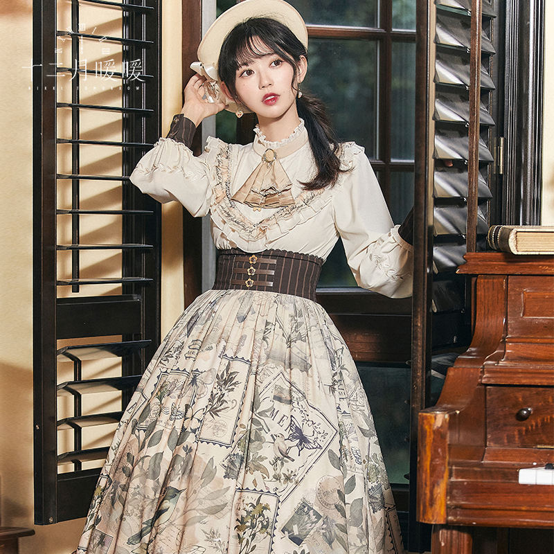 Nikki Tomorrow Life Specimen High Waisted Lolita Skirt -Lolita Dress