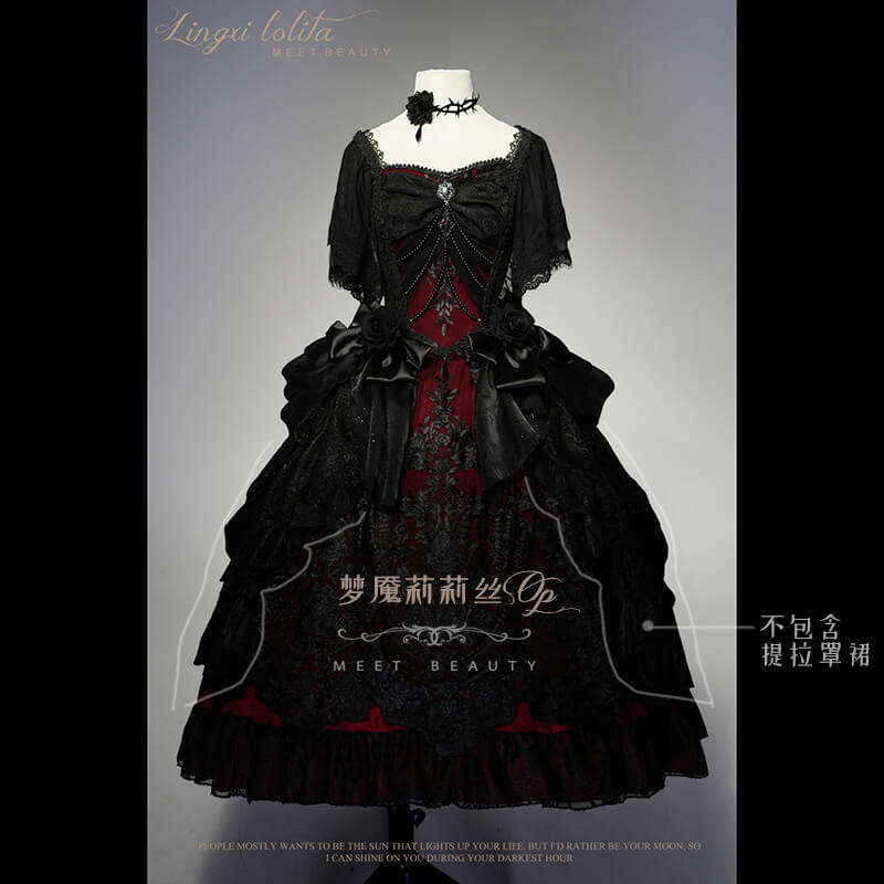 LingXi Lolita Nightmare Lilith Gothic Lolita Dress- My Lolita Dress