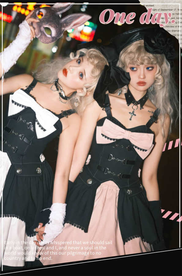 Doris Night Klhobacke Lolita Vest and Skirt- My Lolita Dress