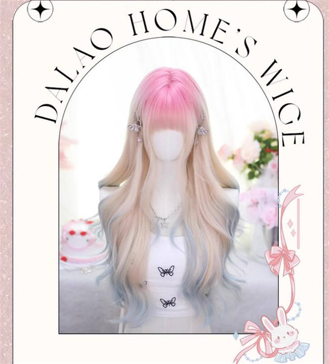 Dalao Home Highlight Ombre Lolita Wig