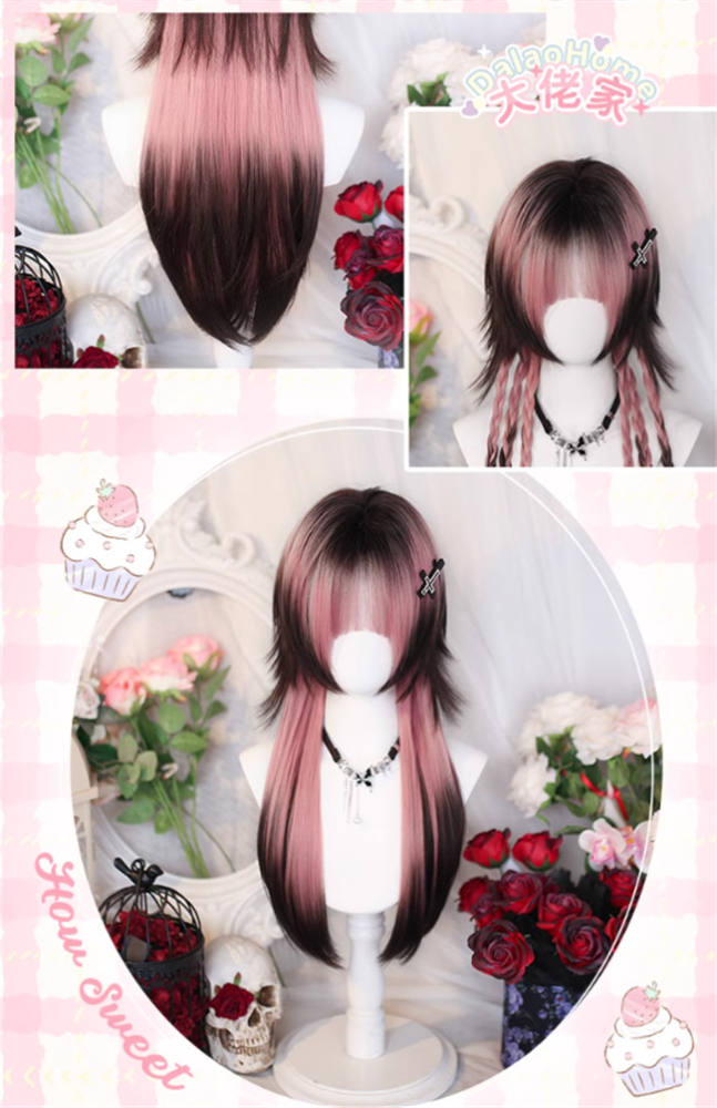 Dalao Home Yanyan Brown Pink Highlight Lolita Wig