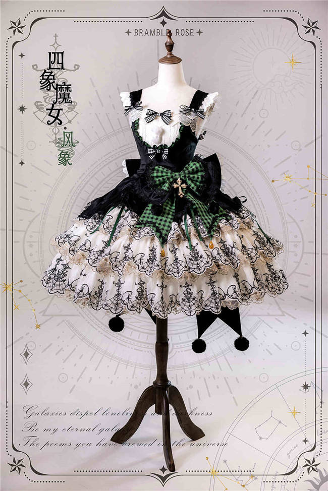 Bramble Rose Astrology Witch Gothic Lolita Full Set -My Lolita Dress