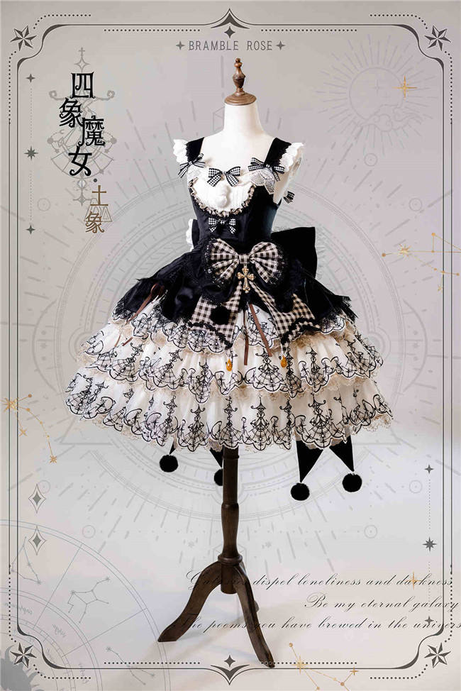 Bramble Rose Astrology Witch Gothic Lolita Full Set -My Lolita Dress