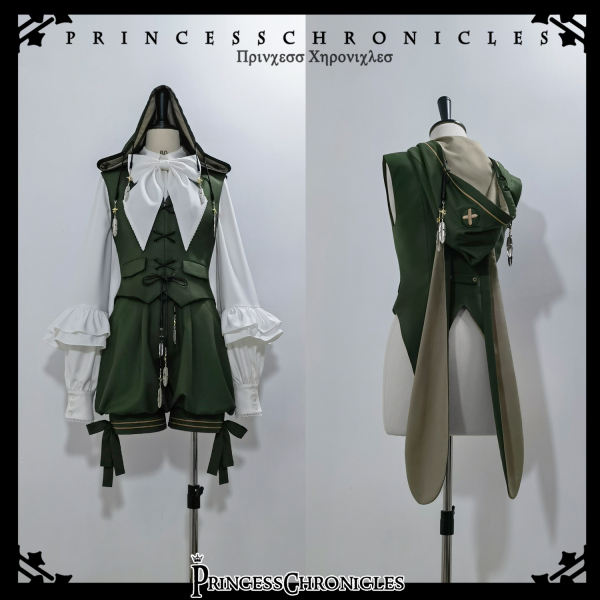 Princess Chronicles Retro Green Prince Ouji Lolita Vest, Short and Cape