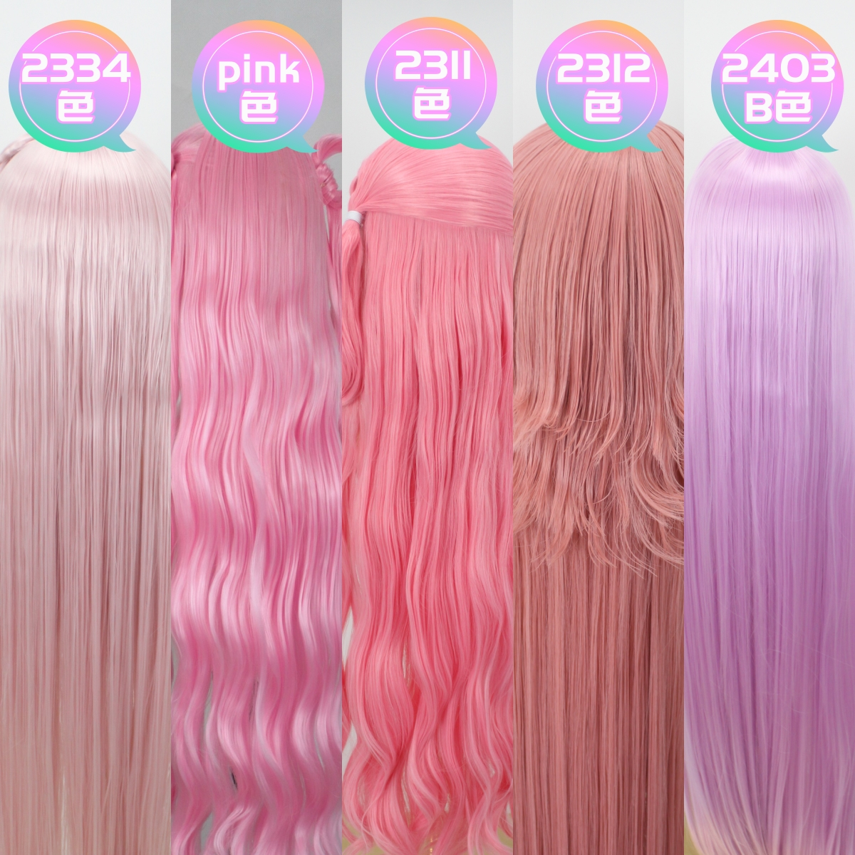 Nikki Love Star Sea Matching Cosplay Wig -Lolita wigs