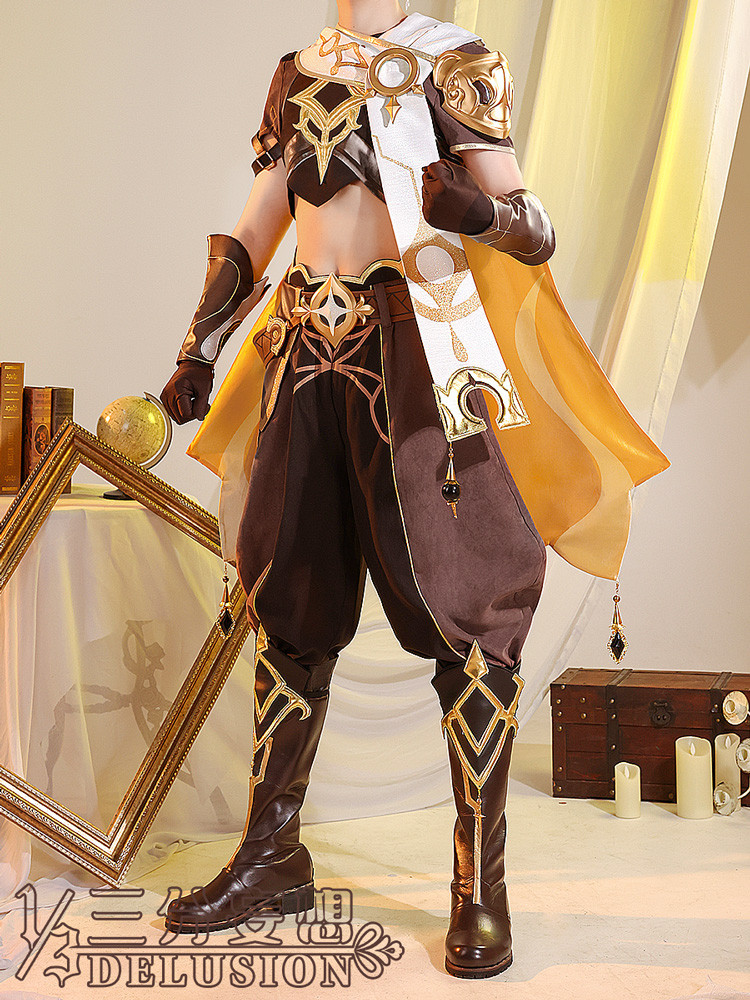 1/3 Delusion Genshin Impact Traveler Aether Sora Kong Cosplay Costume