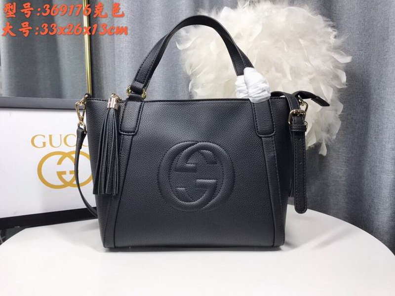 US$ 165.00 - G Handbags AAA Quality-893 - www.gogoyeezy.cn