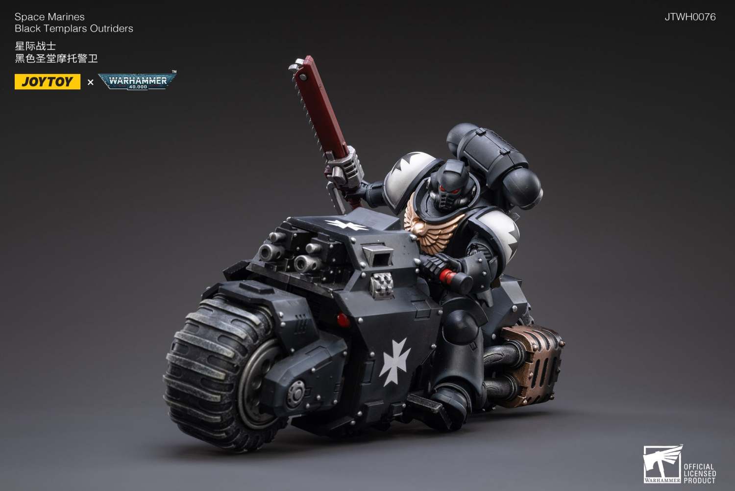 JOYTOY Warhammer 40k 1: 18 Space Marines Black Templars Outriders ...