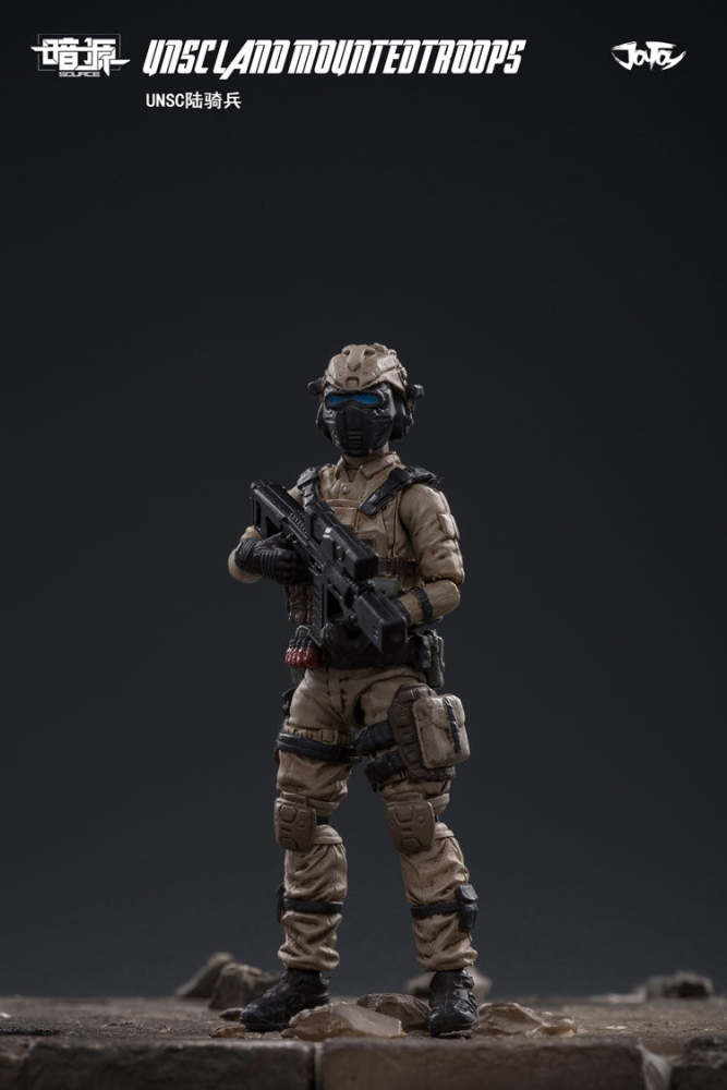 JOYTOY 51911012 1:25 UNSC Team Land Mounted Troops