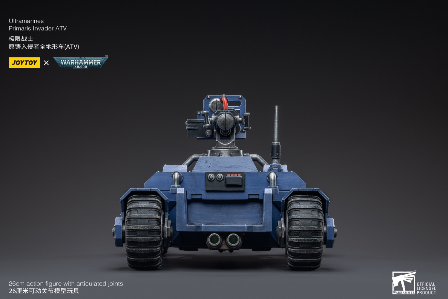 JOYTOY JT3334 Warhammer 40k 1: 18 Ultramarines Primaris Invader ATV