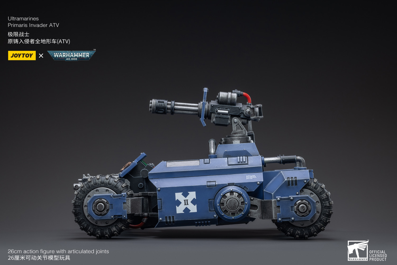 JOYTOY JT3334 Warhammer 40k 1: 18 Ultramarines Primaris Invader ATV