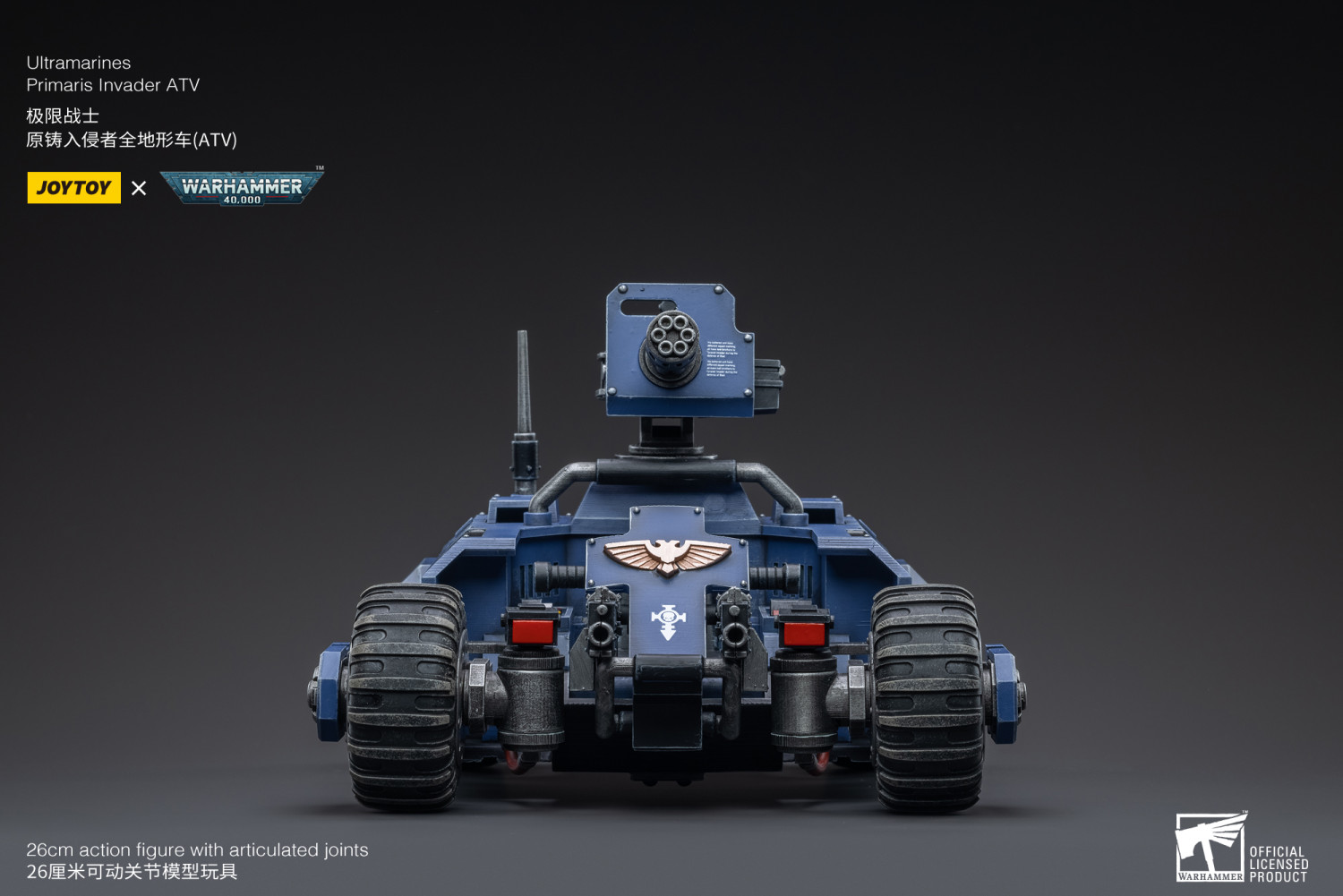 JOYTOY JT3334 Warhammer 40k 1: 18 Ultramarines Primaris Invader ATV