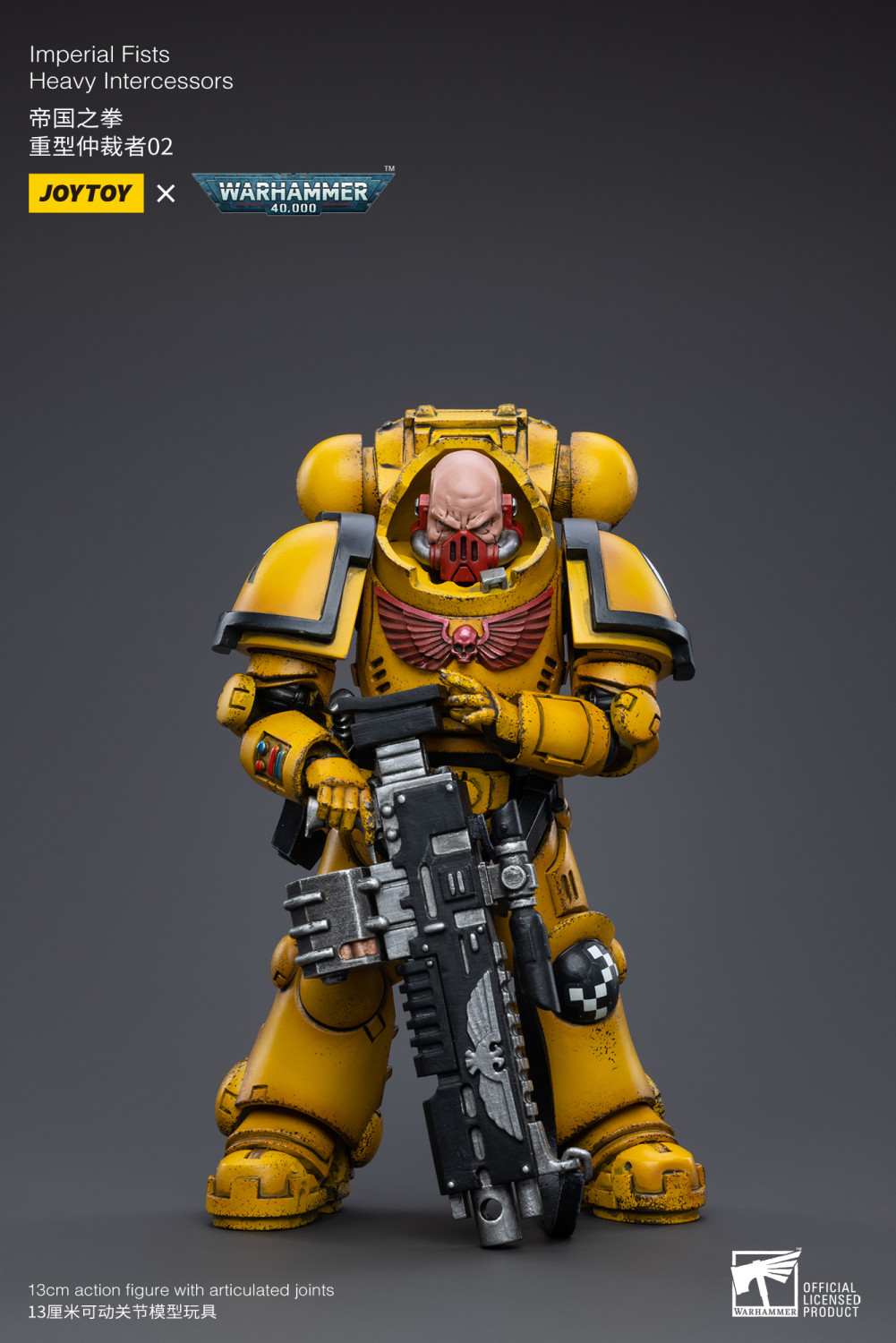 JOYTOY Warhammer 40k 1: 18 Imperial Fists