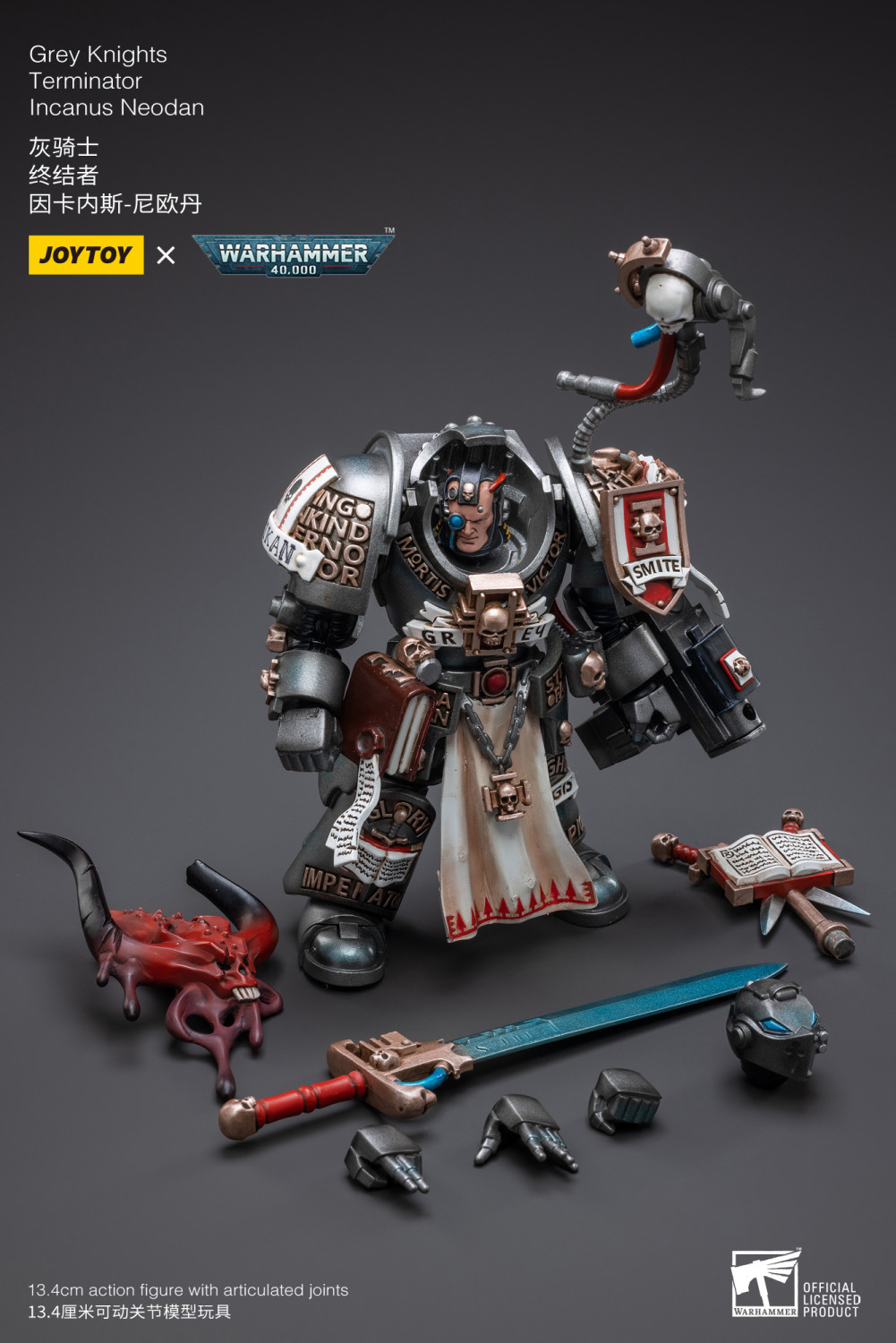 JOYTOY Warhammer 40k 1: 18 Grey Knights Terminator