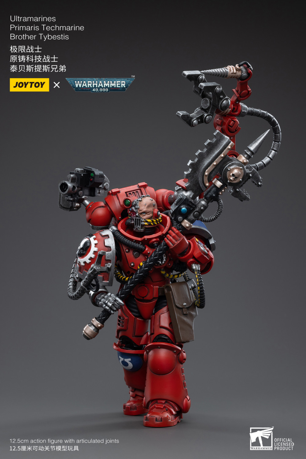 JOYTOY JT3761 Warhammer 40k 1: 18 Ultramarines Primaris Techmarine ...