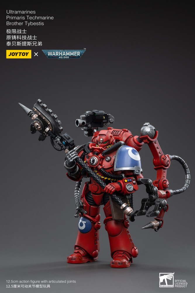 JOYTOY JT3761 Warhammer 40k 1: 18 Ultramarines Primaris Techmarine ...