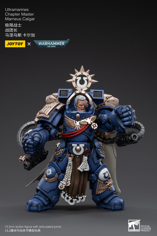 JOYTOY JT3754 Warhammer 40k 1: 18 Ultramarines Chapter Master Marneus ...