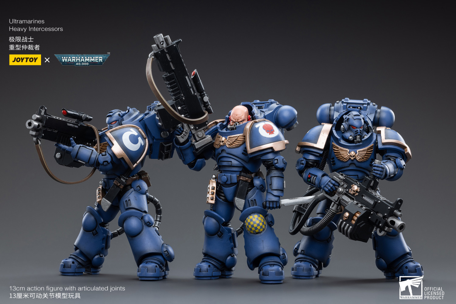 JOYTOY Warhammer 40k 1: 18 Ultramarines Heavy Intercessor