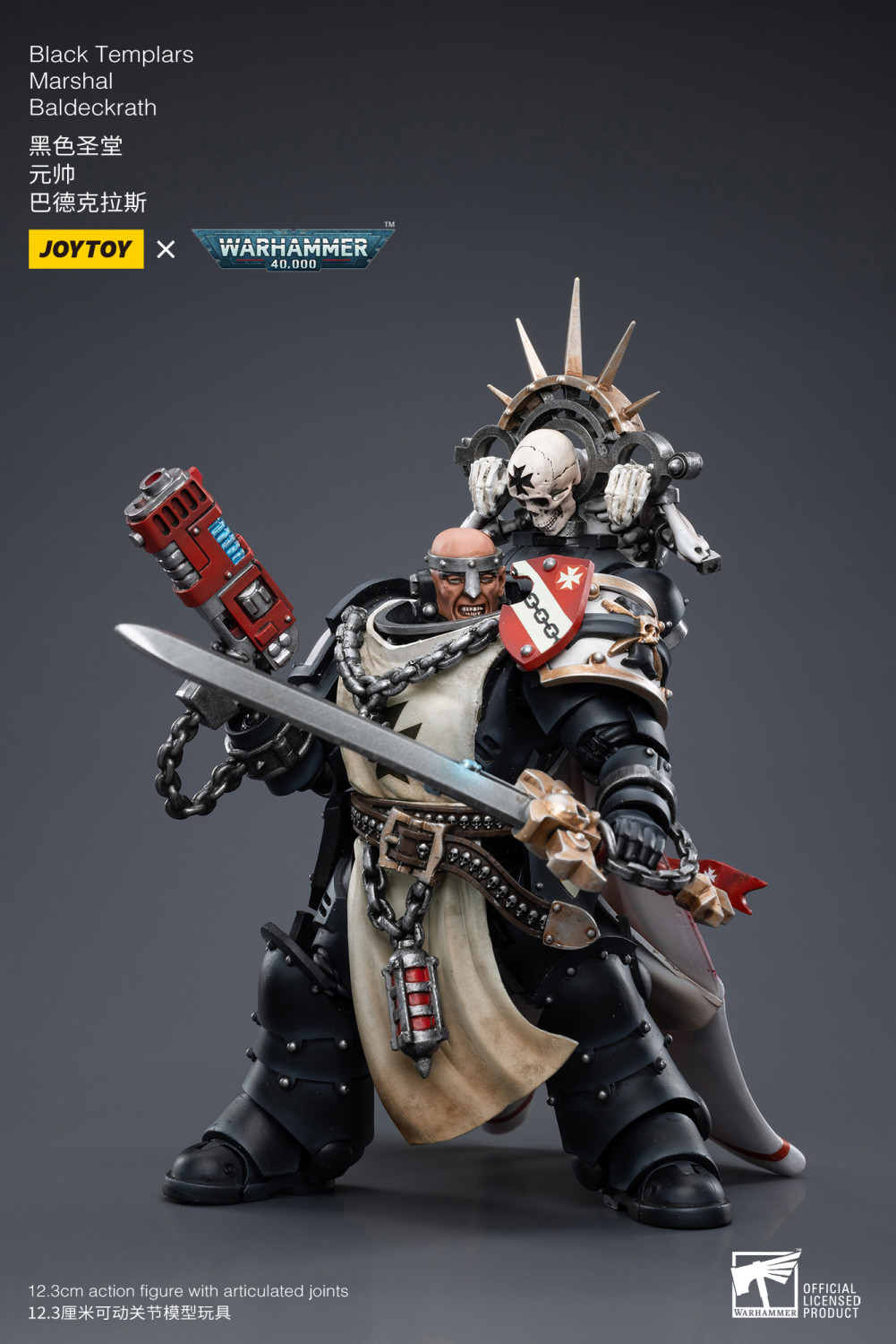 JOYTOY Warhammer 40k 1: 18 Black Templars Marshal Primaris Sword ...