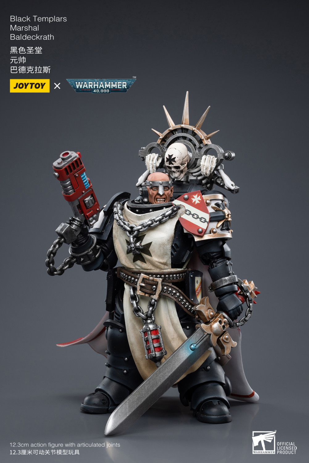 JOYTOY Warhammer 40k 1: 18 Black Templars Marshal Primaris Sword ...