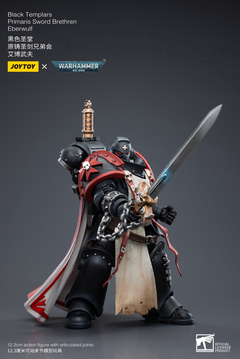 JOYTOY Warhammer 40k 1: 18 Black Templars Marshal Primaris Sword ...