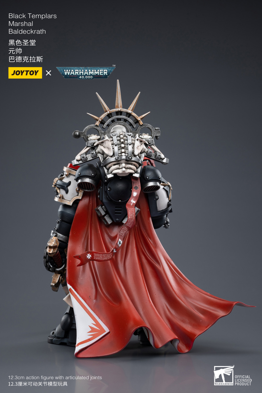 JOYTOY Warhammer 40k 1: 18 Black Templars Marshal Primaris Sword ...