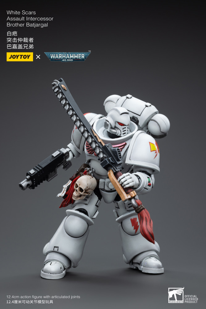 JOYTOY Warhammer 40k 1: 18 White Scars
