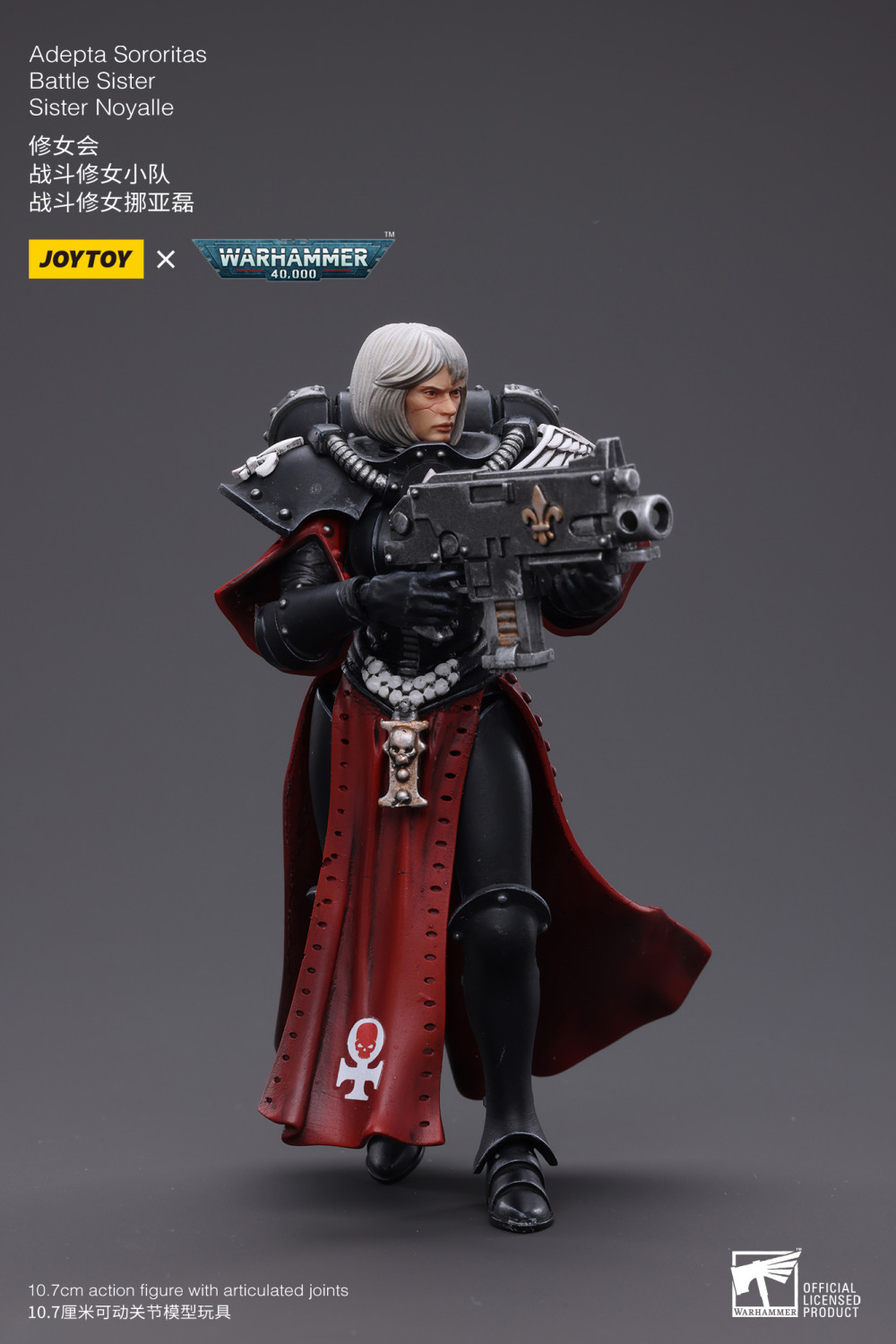 JOYTOY Warhammer 40k 1: 18 Adepta Sororitas Battle Sister