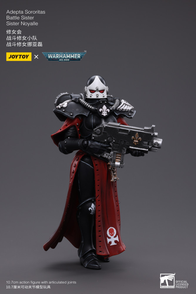 JOYTOY Warhammer 40k 1: 18 Adepta Sororitas Battle Sister