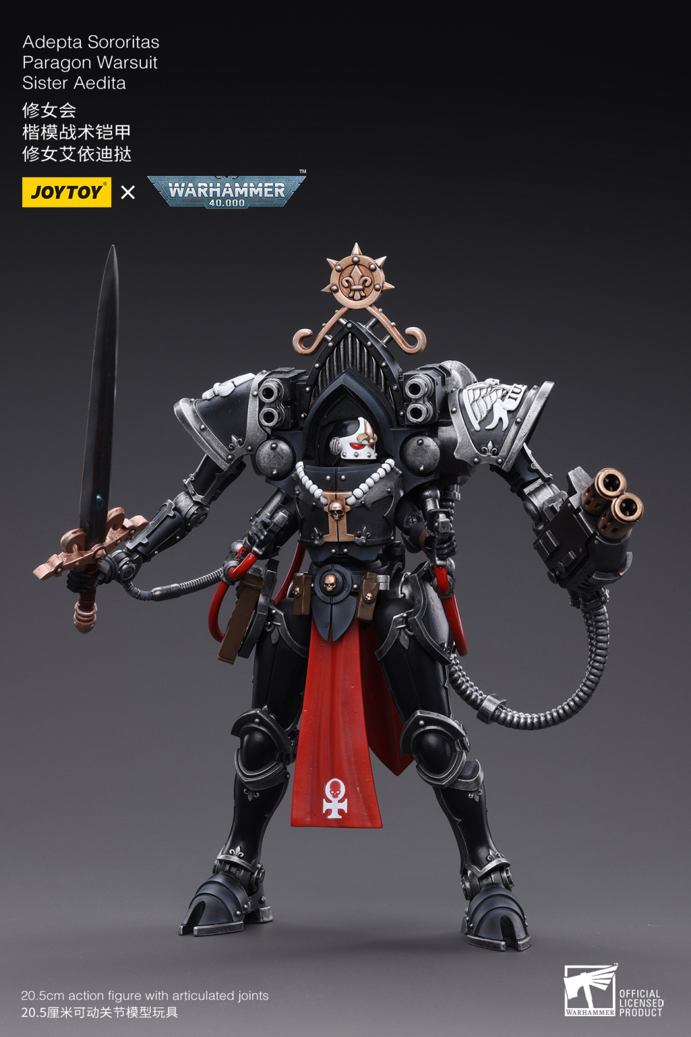 JOYTOY JT4379 Warhammer 40k 1: 18 Adepta Sororitas Paragon Warsuit ...
