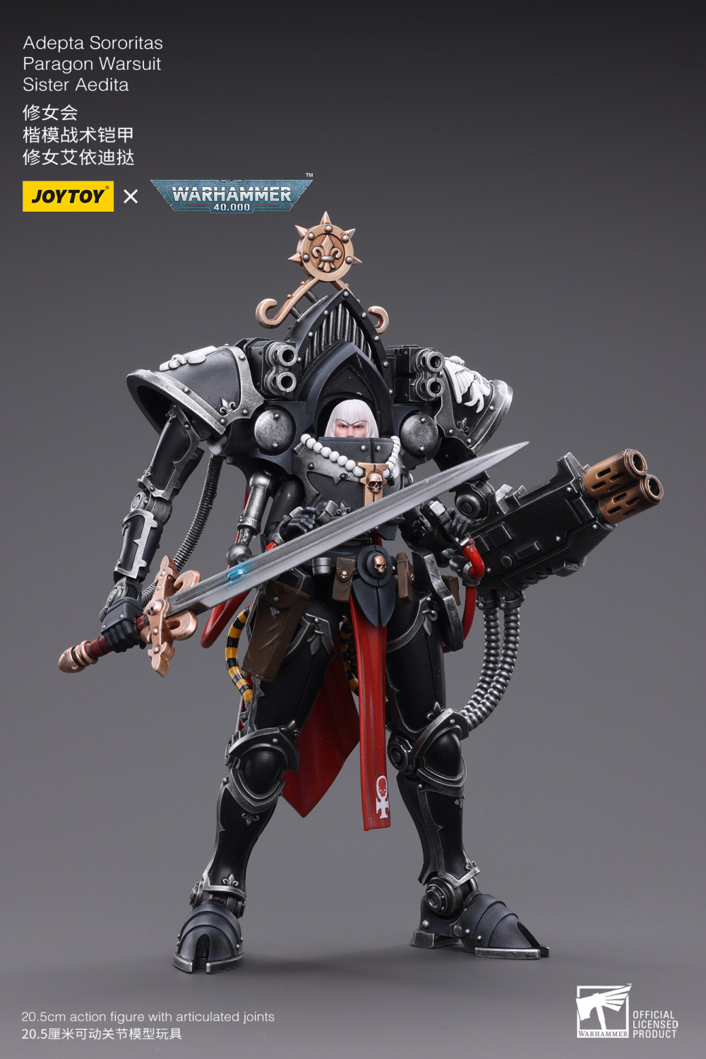 JOYTOY JT4379 Warhammer 40k 1: 18 Adepta Sororitas Paragon Warsuit ...