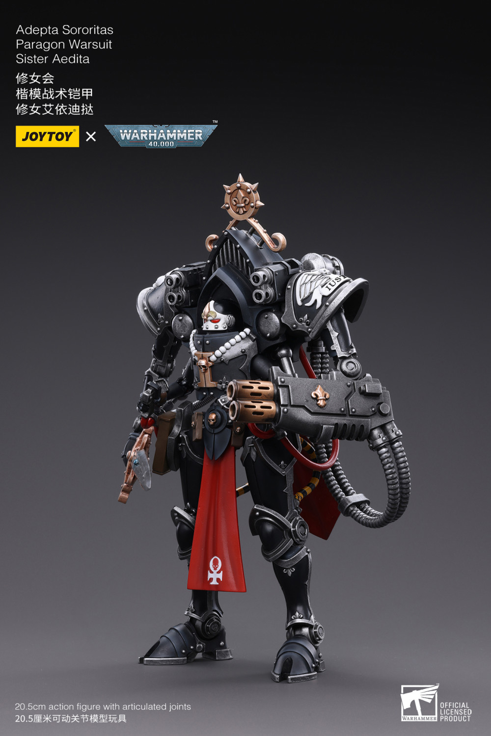 JOYTOY JT4379 Warhammer 40k 1: 18 Adepta Sororitas Paragon Warsuit ...