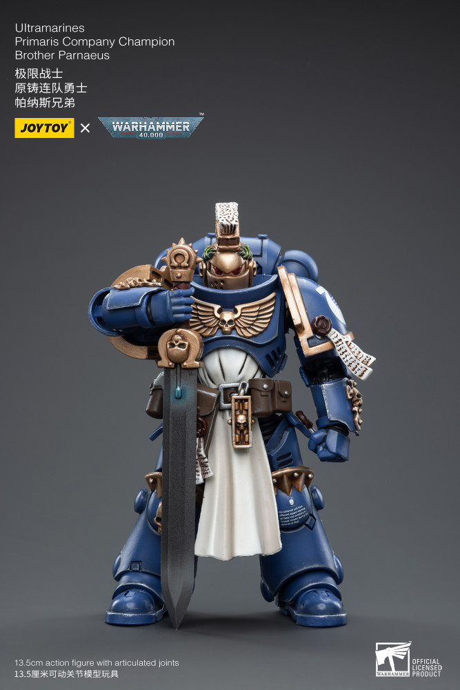 JOYTOY JT4430 Warhammer 40k 1: 18 Ultramarines Primaris Company ...