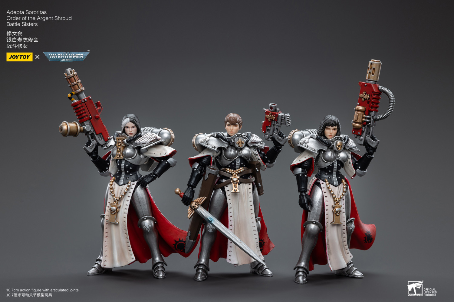 JOYTOY Warhammer 40k 1: 18 Adepta Sororitas Battle Sisters Order of the ...