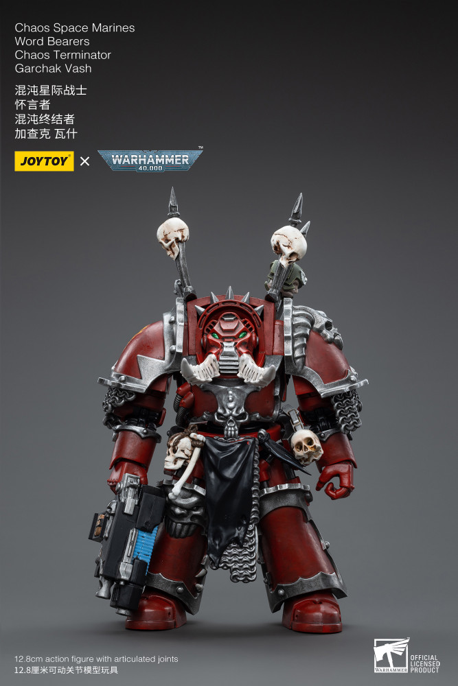 JOYTOY JT4843 Warhammer 40k 1: 18 Chaos Space Marines Word Bearers ...