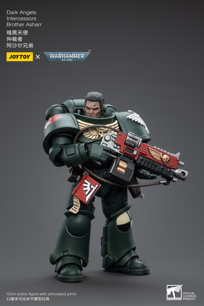 JOYTOY Warhammer 40k 1: 18 Dark Angels Intercessors