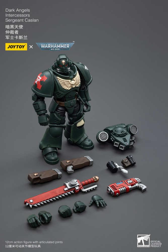 JOYTOY Warhammer 40k 1: 18 Dark Angels Intercessors