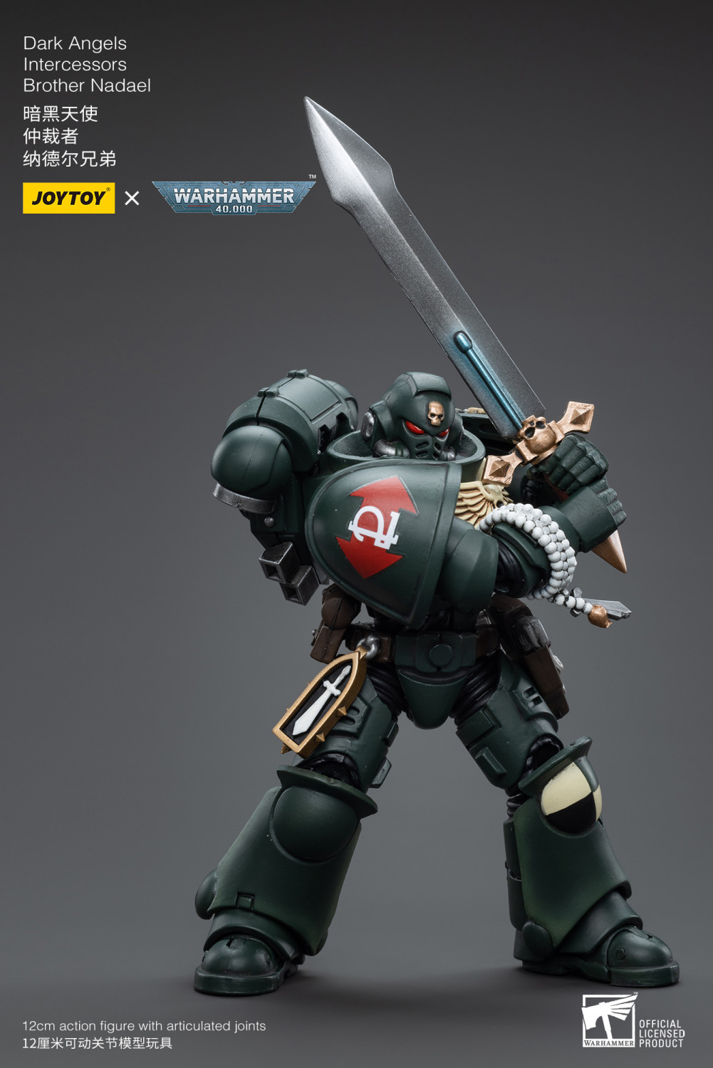 JOYTOY Warhammer 40k 1: 18 Dark Angels Intercessors