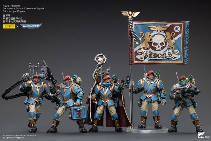 JOYTOY Warhammer 40k 1: 18 Astra Militarum Tempestus Scions Command ...