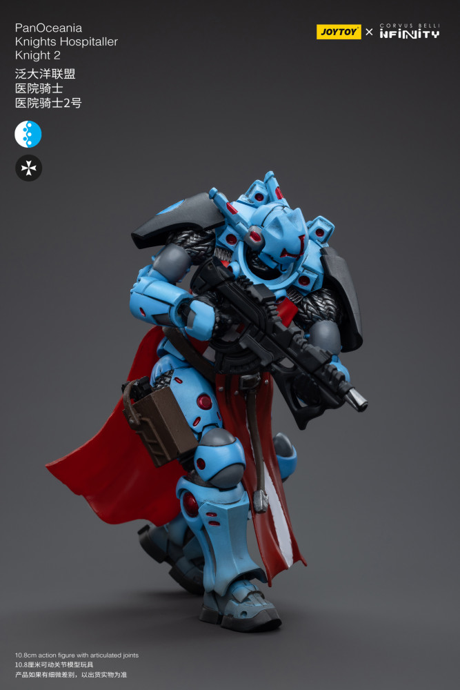 JOYTOY JT5499 Infinity - Corvus Belli PanOceania Knights Hospitallers