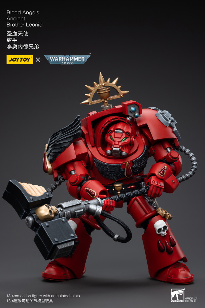 JOYTOY Warhammer 40k 1: 18 Blood Angels Assault Terminators JT 5505 ...