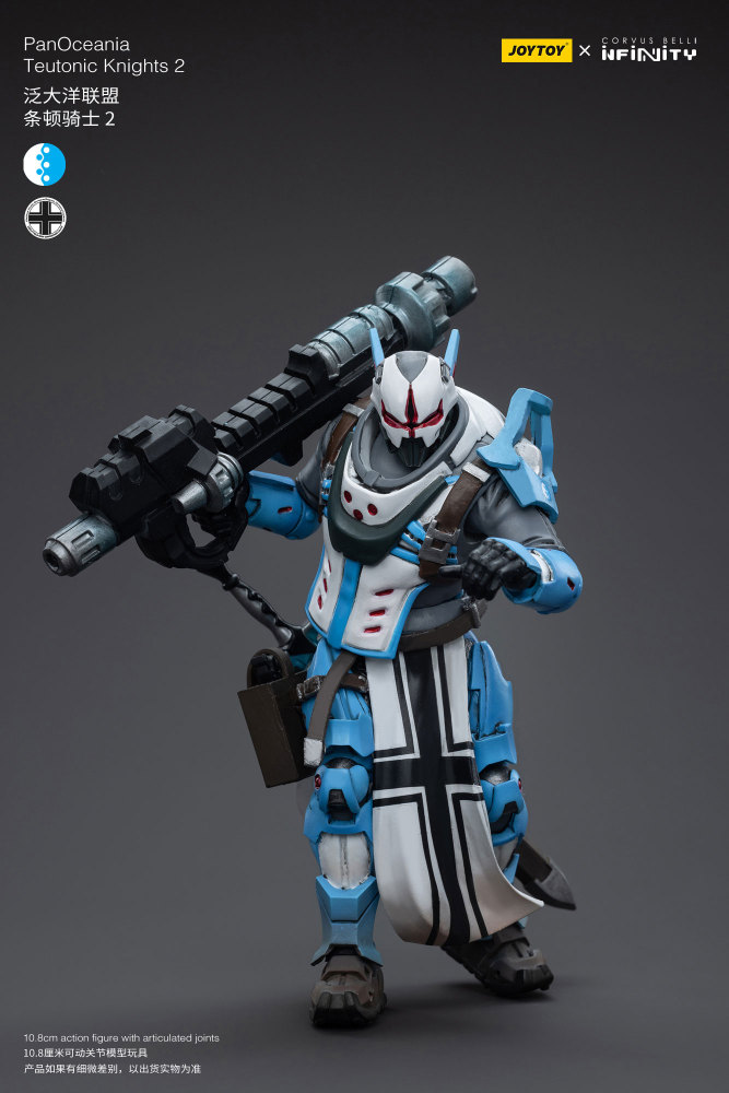 JOYTOY JT6366 Infinity - Corvus Belli PanOceania Teutonic Knights