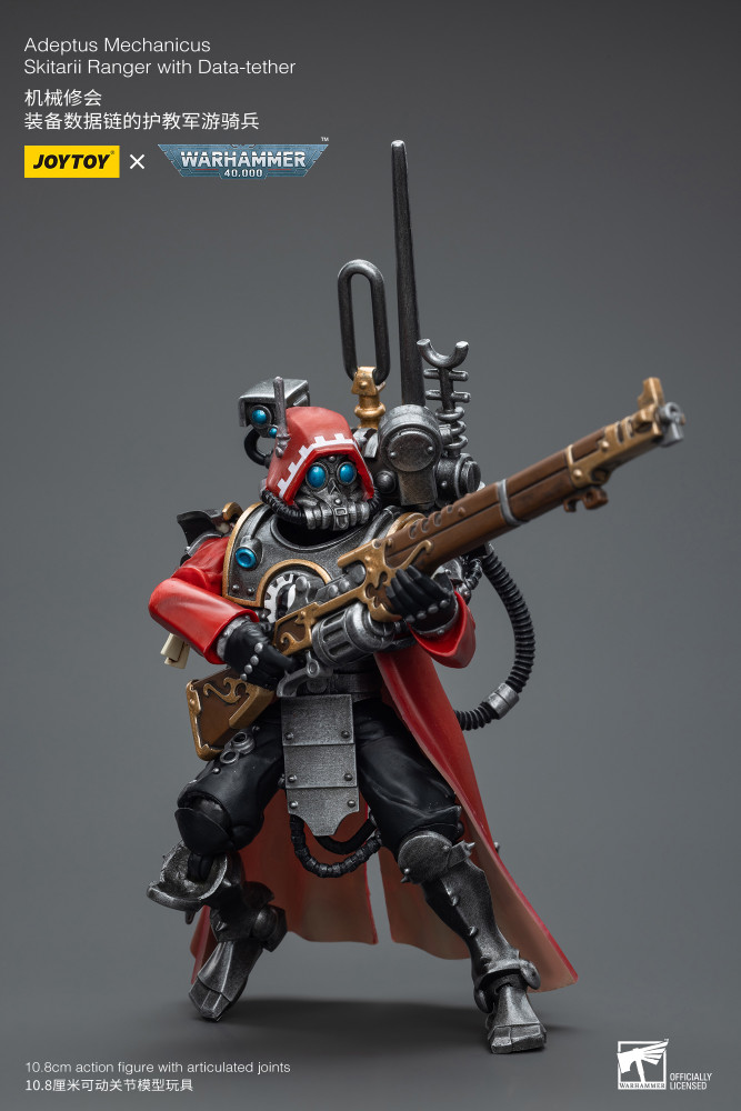 JOYTOY JT7844 7851 7868 Warhammer 40k 1: 18 Adeptus Mechanicus