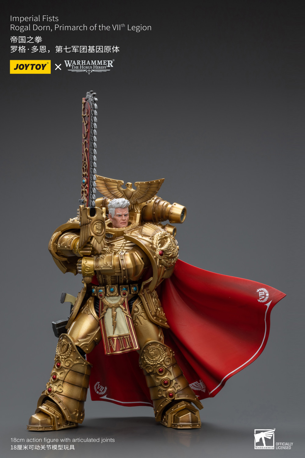 JOYTOY JT8865 Warhammer 40k 1: 18 Imperial Fists Rogal Dorn, Primarch ...