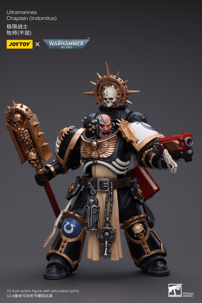 JOYTOY Warhammer 40k 1: 18 Ultramarines Judiciar and Chaplain(Indomitus)